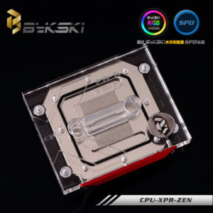 CPU Block – Freeze Mod