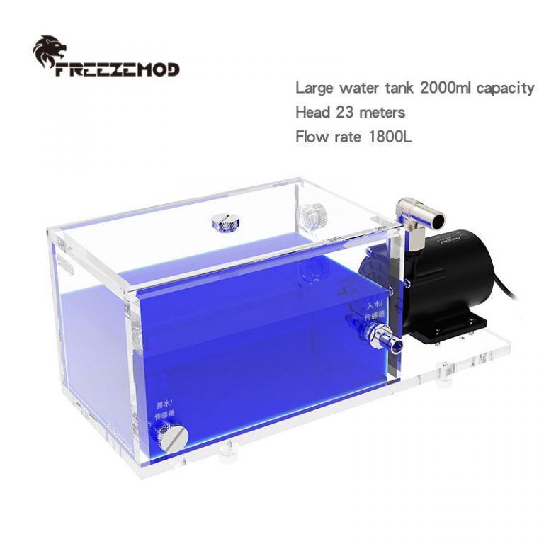 FREEZEMOD water pump water tank 12V24V integrated head 23 meters large ...